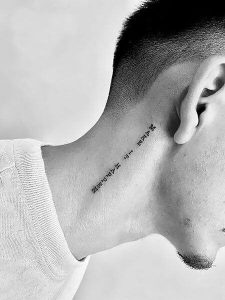 15 Neck Tattoo Ideas For Men That Are Stylish & Meaningful